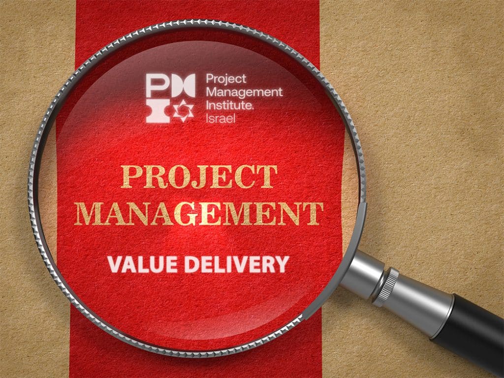 קורס ניהול פרויקטים - Project Management Value Delivery - PMI